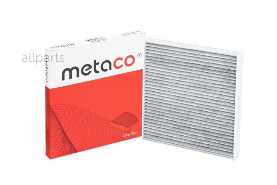 METACO 1010-046C Фильтр салона AUDI A3 [8V] (2013>)/ SEAT LEON (5F) (2013>) угольный Metaco 1010-046C