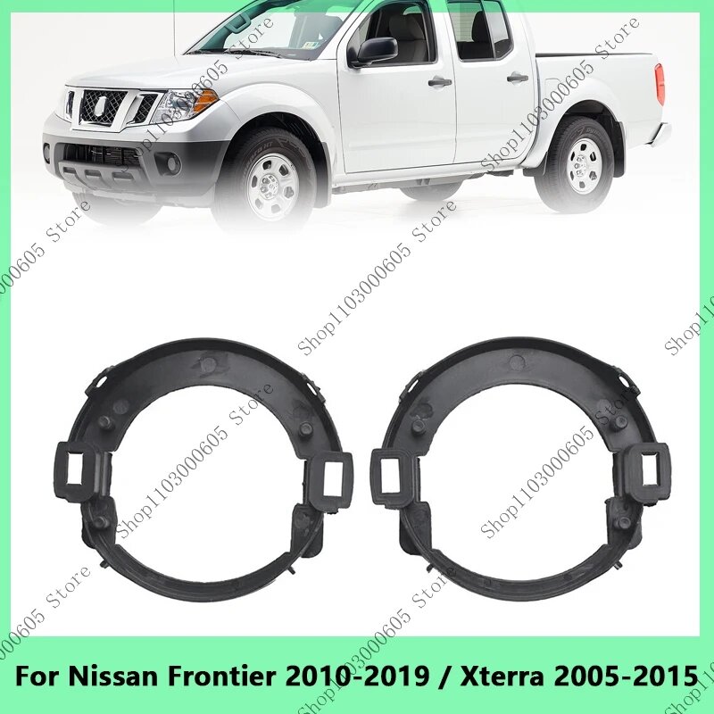 Противотуманная фара для переднего бампера Nissan Xterra 2005-2015 / Frontier 2010-2019 left and right