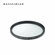 Hasselblad UV Filter (62mm), Compatible with XCD 45P Medium Format Camera Lens A...