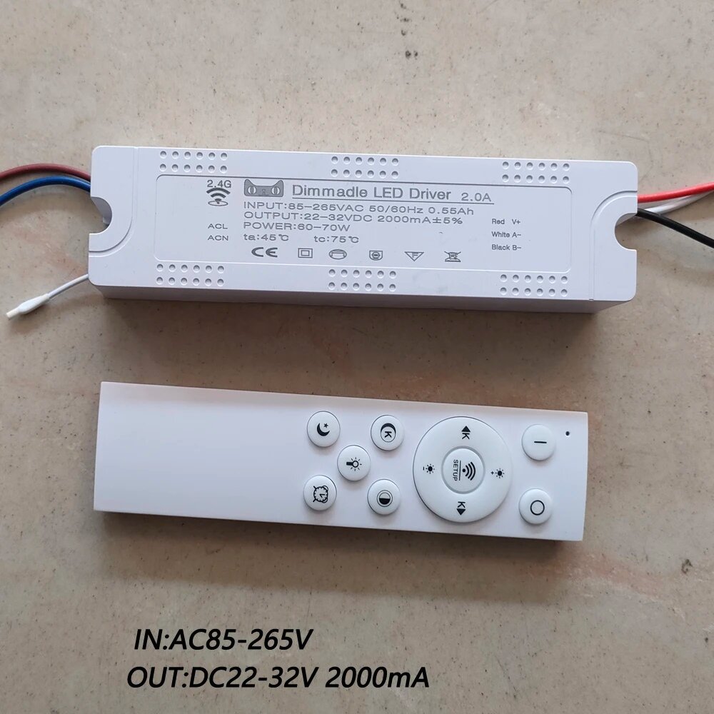 Трансформатор освещения JHC Square Out 2000mA