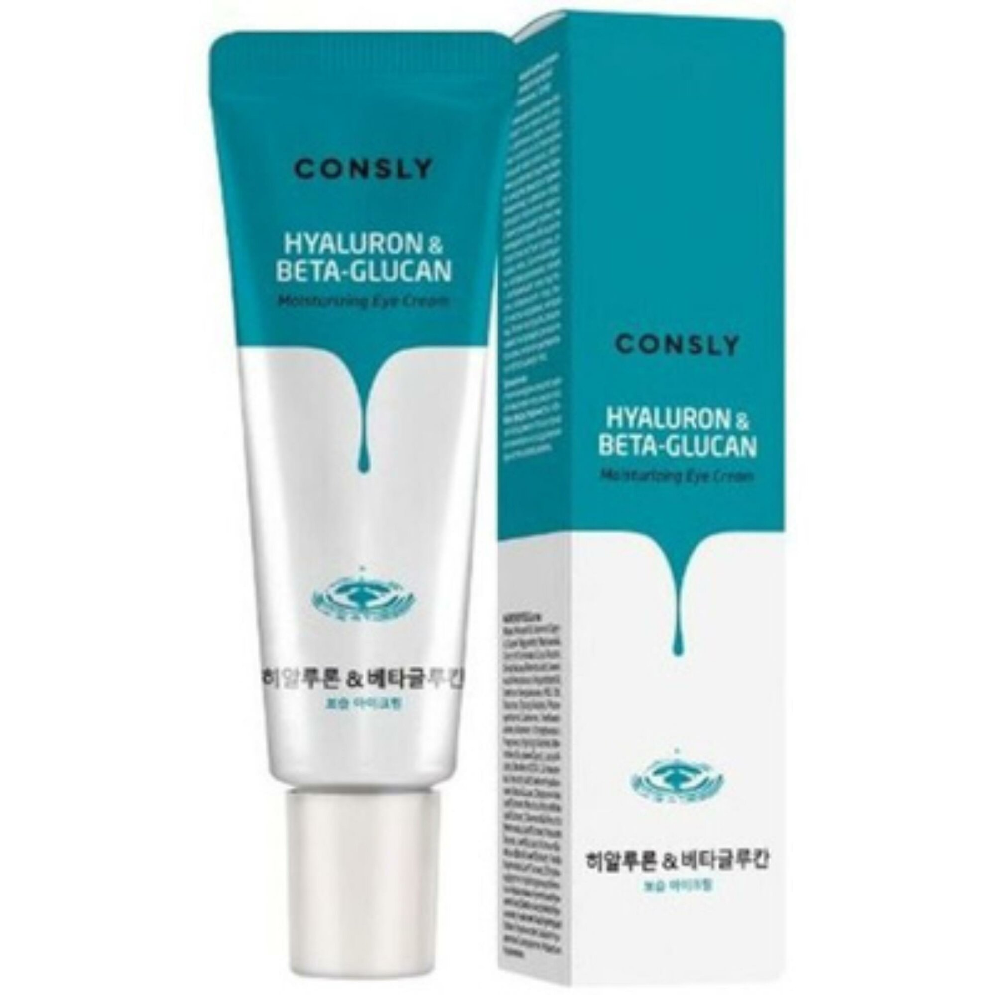 Consly Увлажняющий крем для век с гиалуроновой кислотой и бета-глюканом, 25 мл