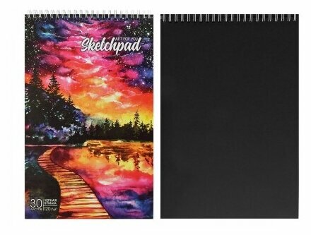 Скетчбук Феникс Плюс "Закат", A4, 120г/м2, черная бумага, 30 л