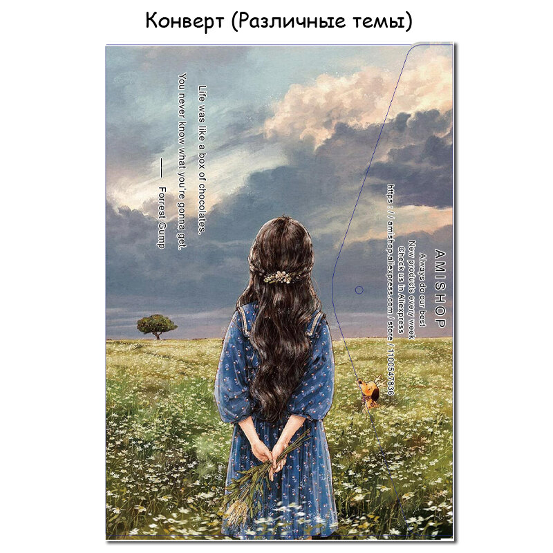 Набор для вышивания крестом, Мак, Сделай своими руками, Вышивка, Подсчитал холст, Крестный комплект стежка, DFEA=v=