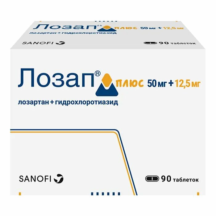 Лозап Плюс таблетки покрыт. плен. об. 12,5 мг+50 мг 90 шт