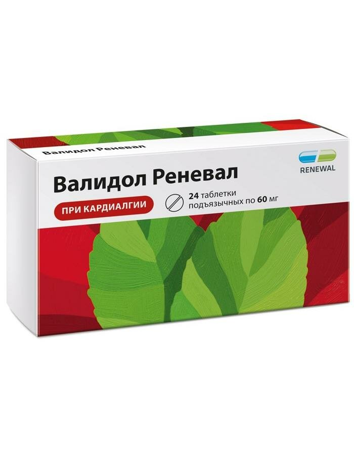 Валидол Реневал, таблетки 60 мг, 24 шт.