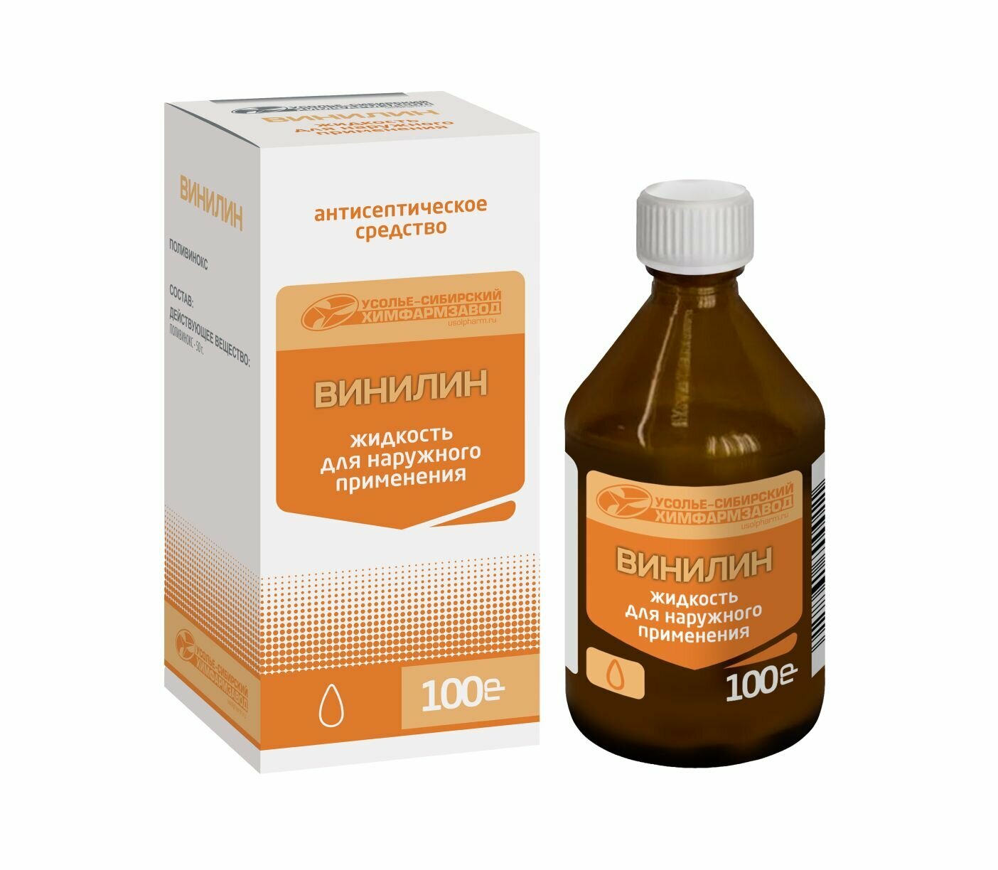 Винилин, жидкость, 100 г.