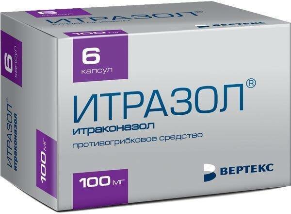 Итразол, капсулы 100 мг, 6 шт.