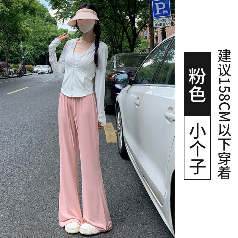 Брюки классические