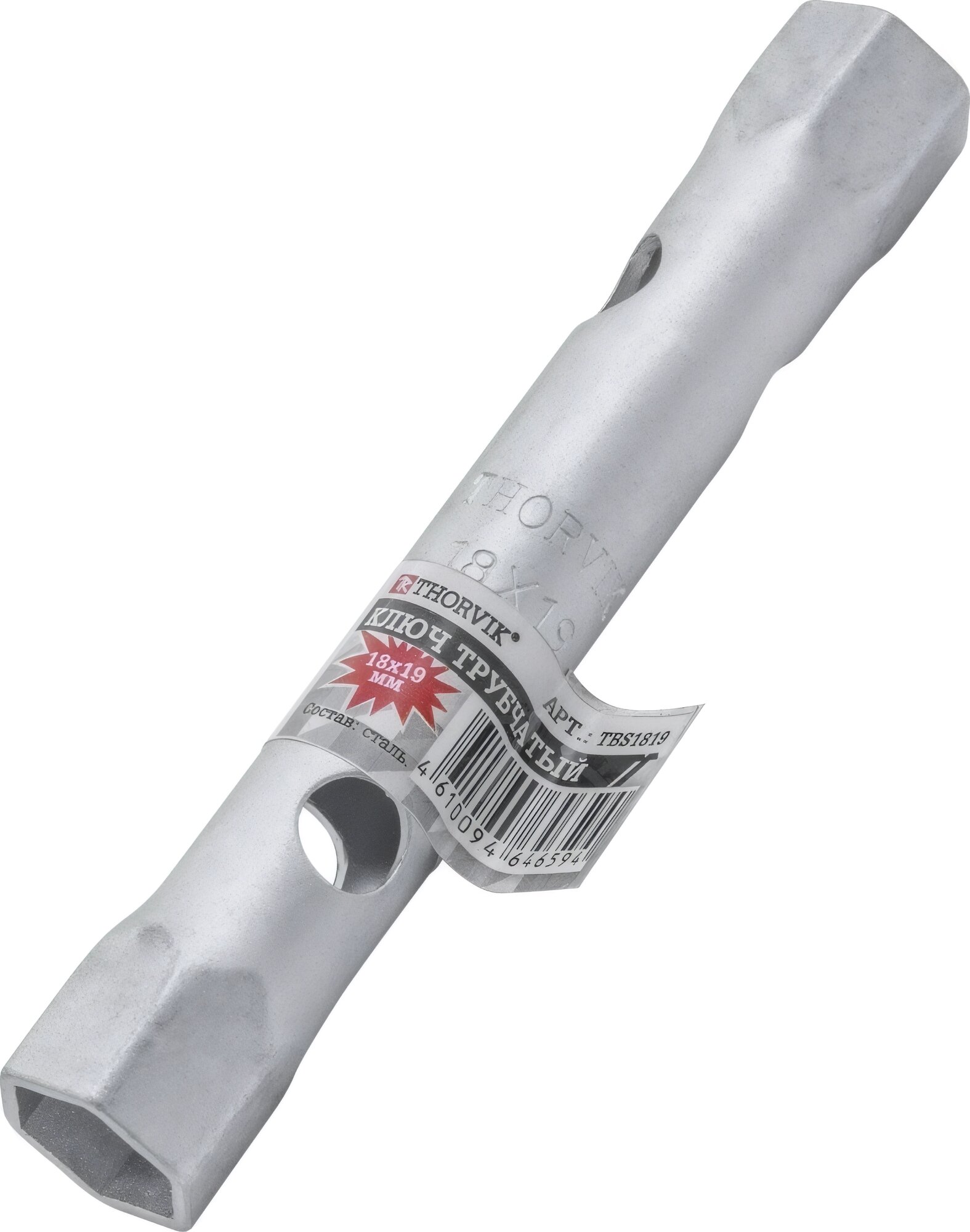 Ключ трубчатый Thorvik TBS1819