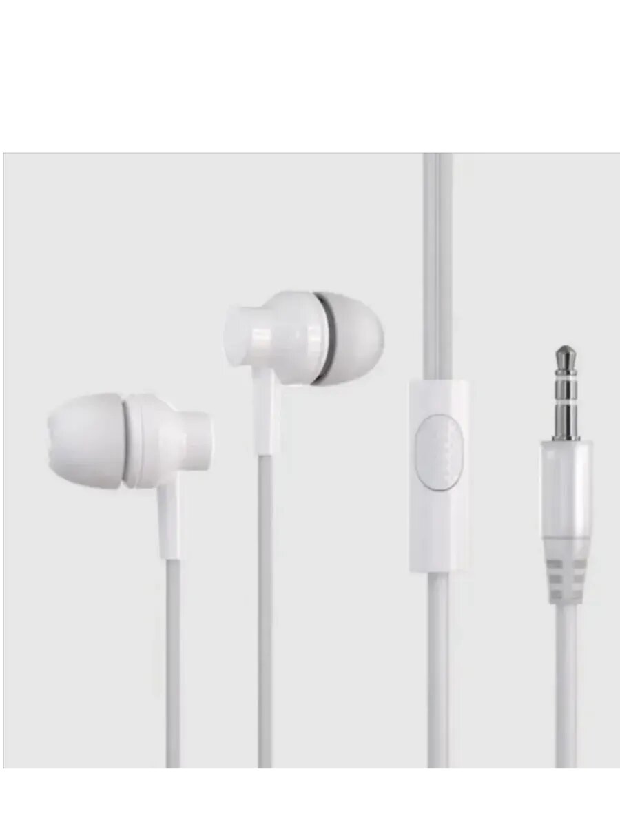 G38 White 1,1м белый Наушники