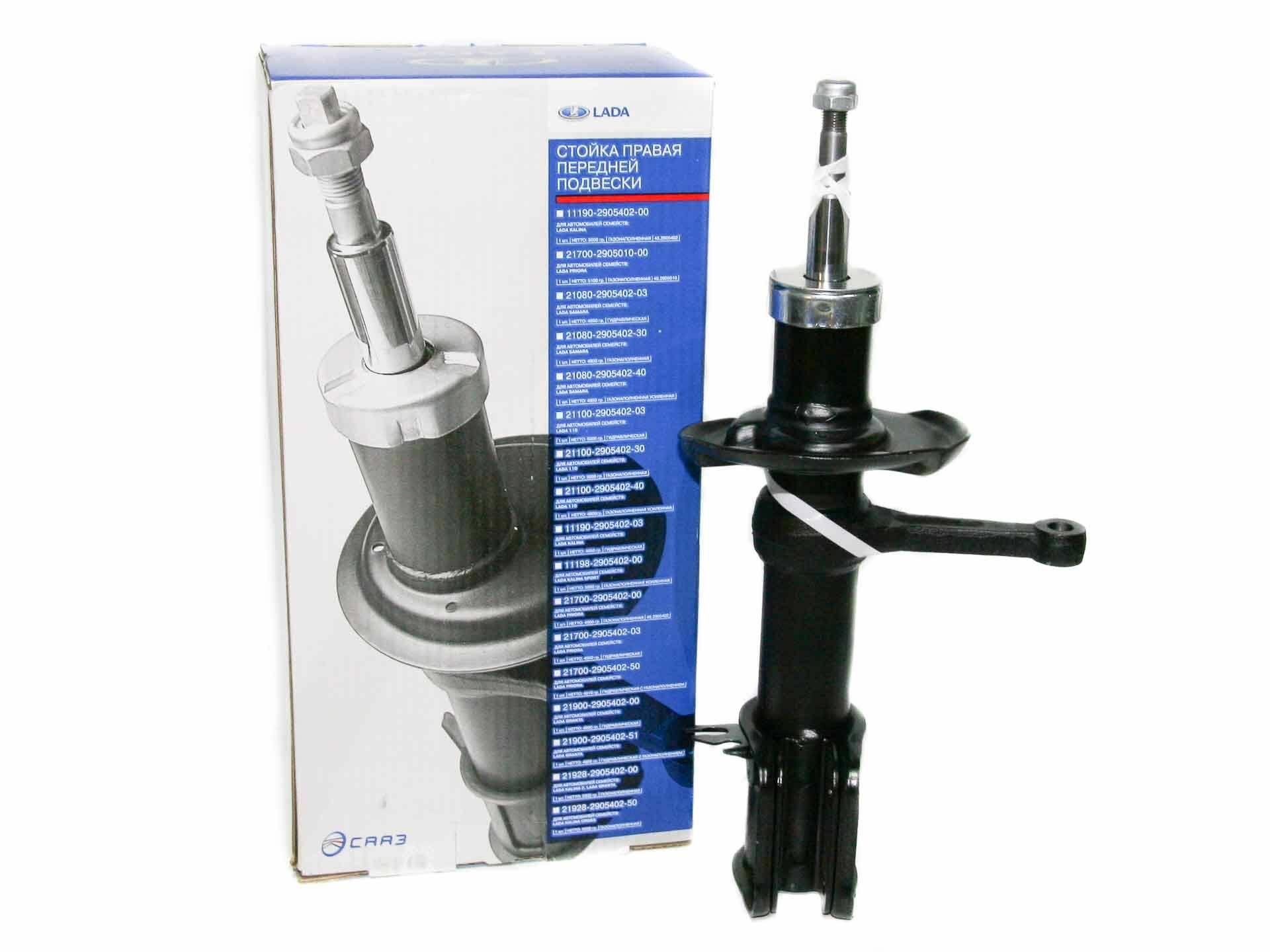 Амортизатор 2190 Granta перед левый СААЗ фирм упак Лада-Имидж с 2016г