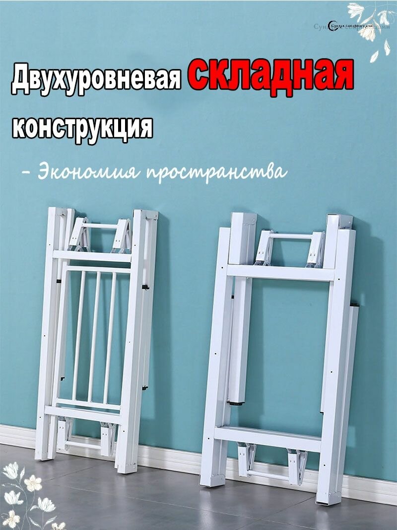 Стол-стойка QianyuanMA, усиленная углеродистая сталь, складная, 2 уровня, овальная, чёрный — фото 1