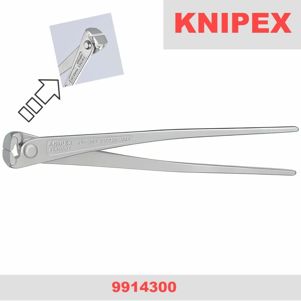 Клещи вязальные Knipex для арматурной сетки 300 мм, особой мощности оцинкованные (KN-9914300). Инструмент для вязки арматуры
