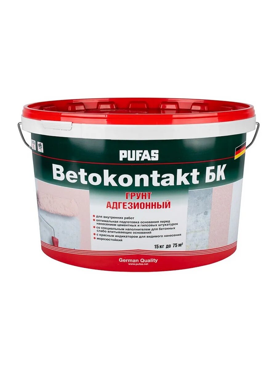 Грунтовка Бетоконтакт Pufas Decoself для внутр. работ 15кг