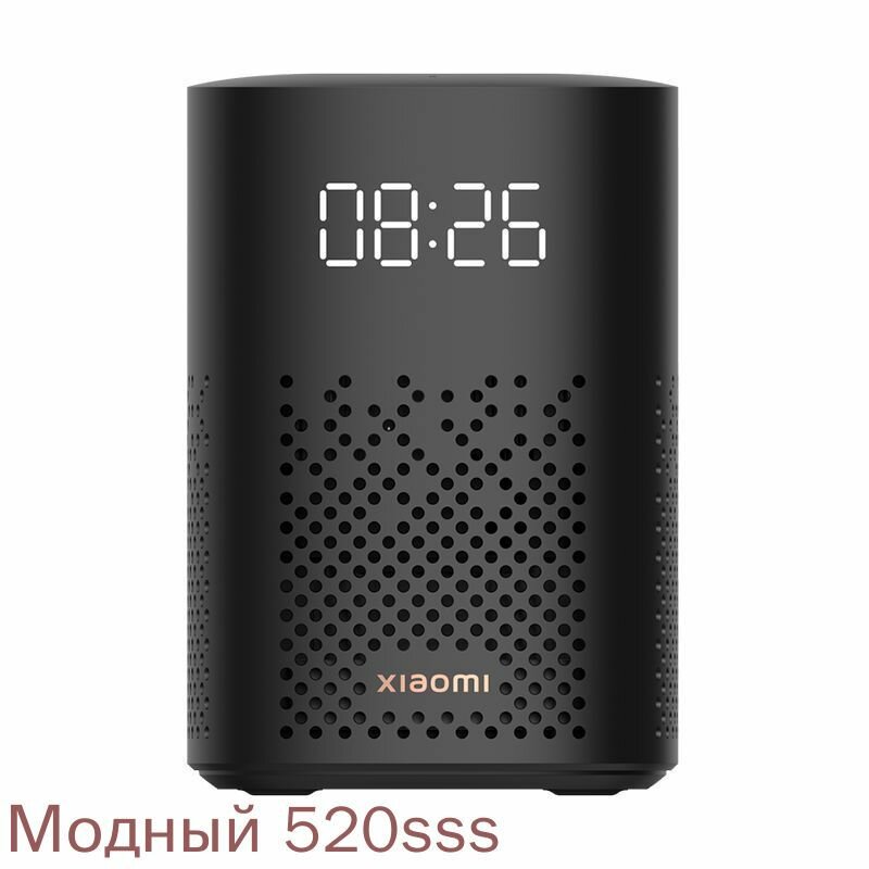 Беспроводная колонка Xiaomi Smart Speaker (IR Control), L05G