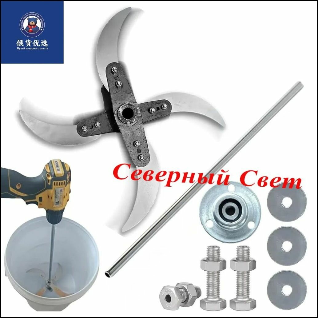 Эксклюзивный измельчитель для травы овощей дыни и иных кормов выполнен из утолщенной стали