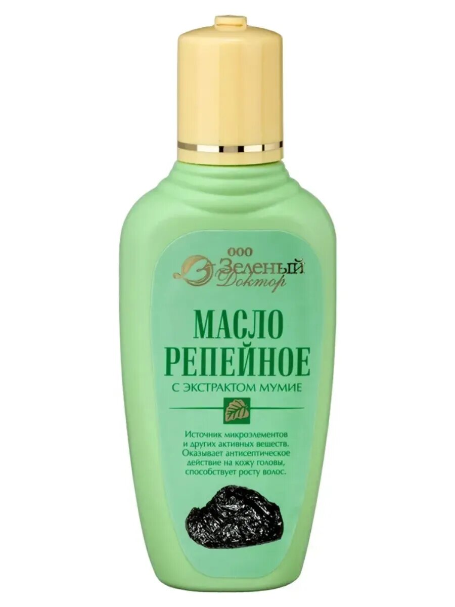 Зеленый доктор Масло репейное с экстрактом мумие 100 мл