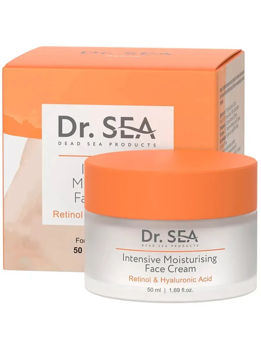 Dr Sea Крем для лица интенсивный увлажняющий 50 мл