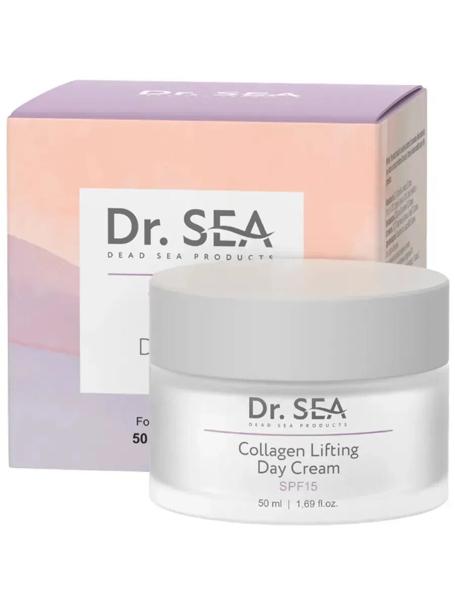 Dr Sea Лифтинг крем коллагеновый дневной 50 мл