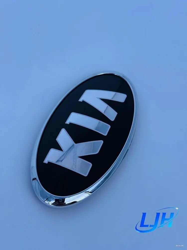 Эмблема Kia хром ABS пластик 130x65