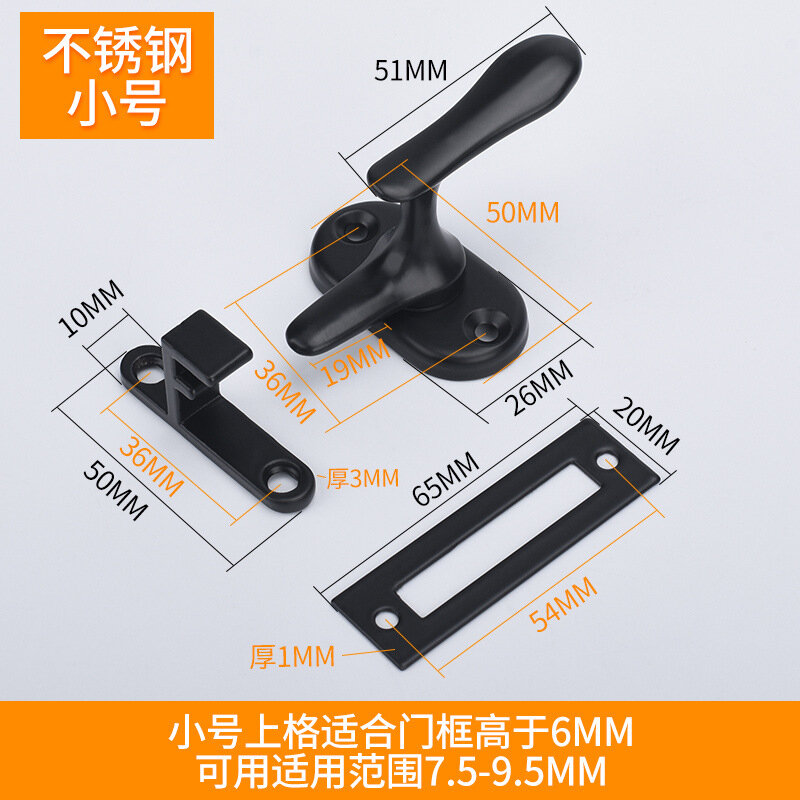 Нержавеющая сталь, высокий-низкий ножной замок, противоугонный дверной замок для двери ванной и окна, накладной замок, дверной болт для деревянной двери, дверной штифт, дверной замок