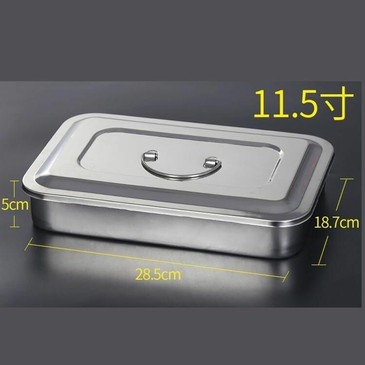 Коробка для стерилизации из утолщенной нержавеющей стали 304 с отверстиями и ручкой, ящик для инструментов, квадратный ящик для стерилизации в больнице с крышкой, квадратный поднос для посуды.