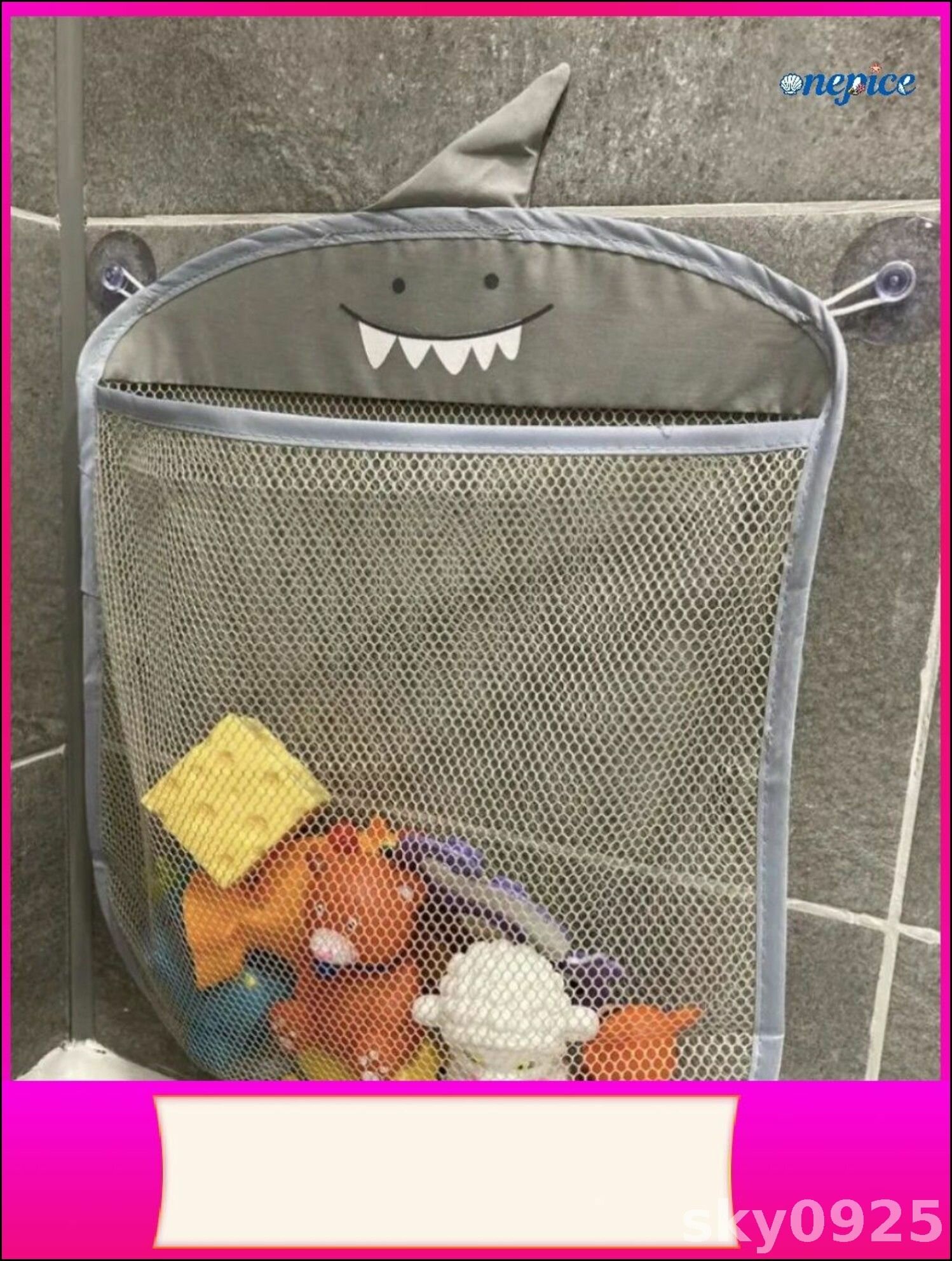 Стильная сеткаорганайзер для ванной с присосками, бестселлер в сером цвете DKDCJ0902