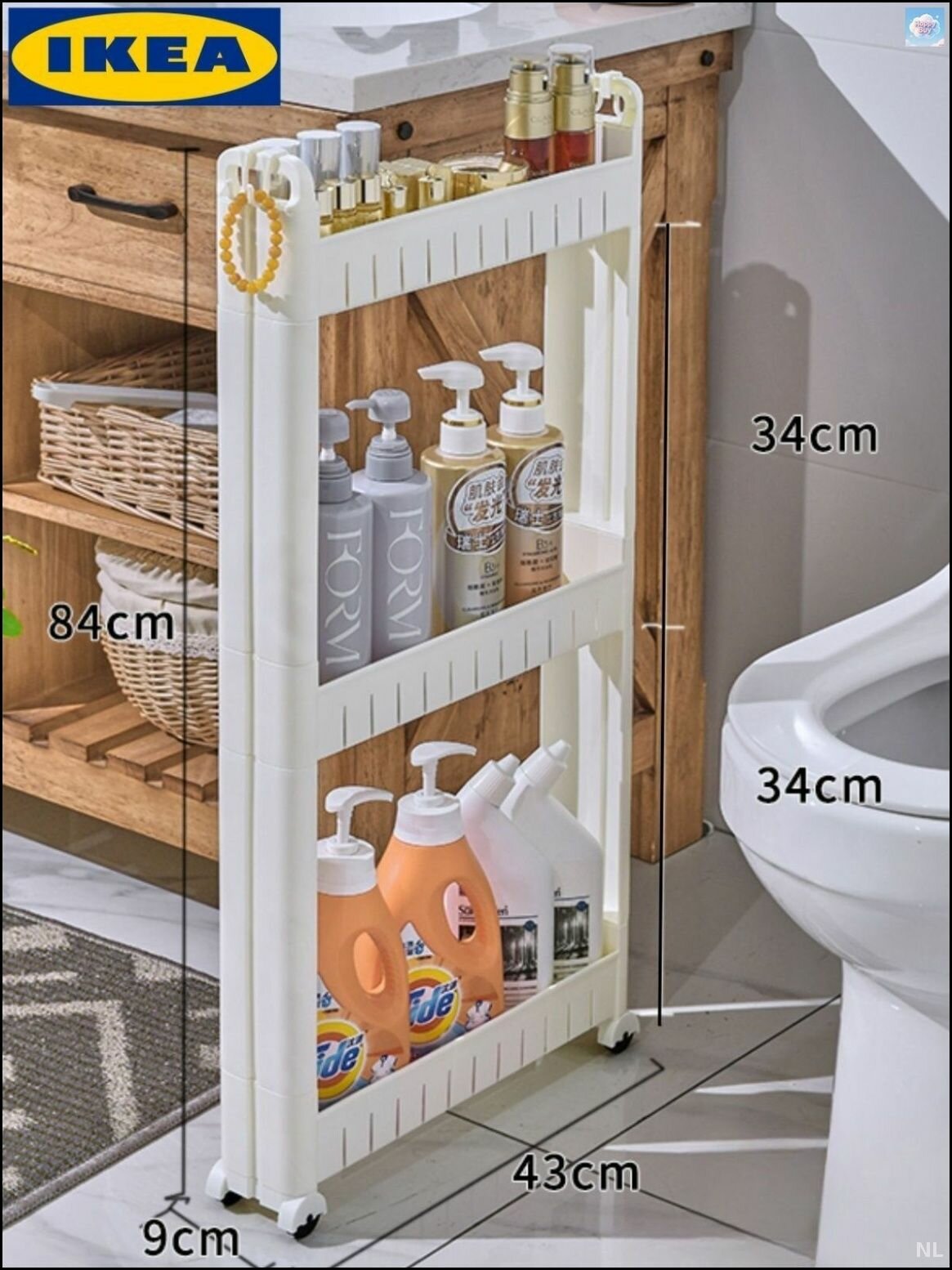 Эксклюзивная узкая этажерка IKEA на колесах из пластика 43x9x84 см, предназначенная для компактного размещения в ограниченном пространстве между раковиной и холодильником.