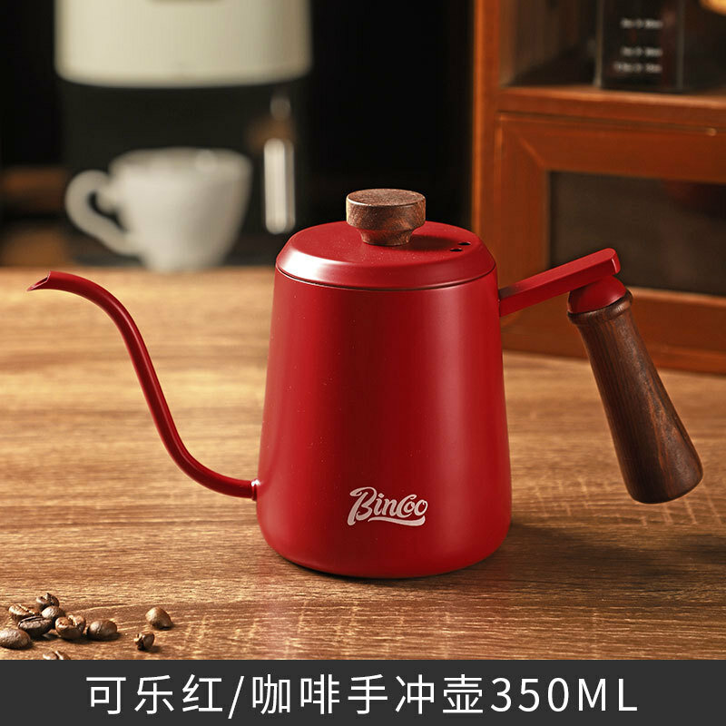 ⭐Набор для кофе Bincoo Pour Over с деревянной ручкой, бытовой ручной кофемолкой из нержавеющей стали, полный набор инструментов для пуровера с длинным носиком⭐