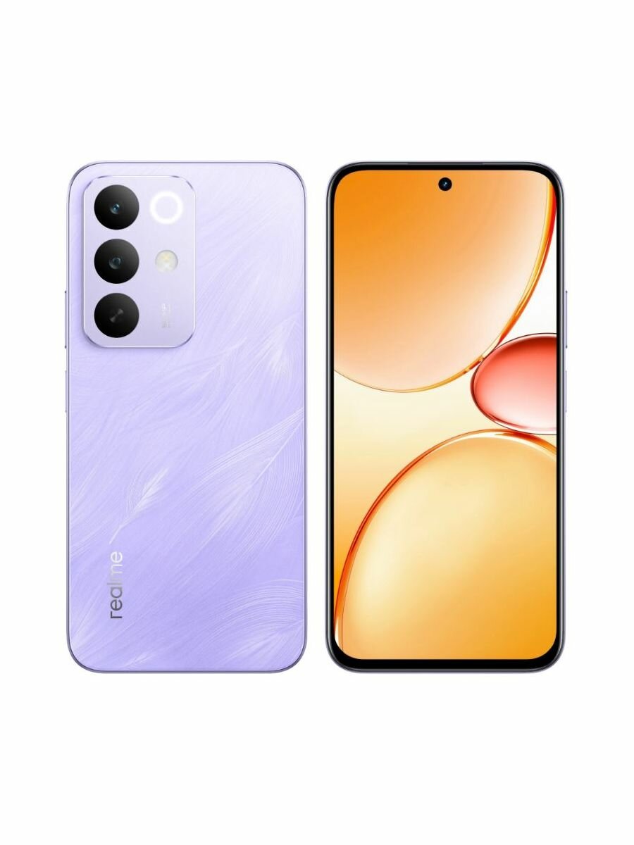Смартфон Realme C85 6/128GB, экран 6.8, 1570 х 720, камера 50МП, Фиолетовый