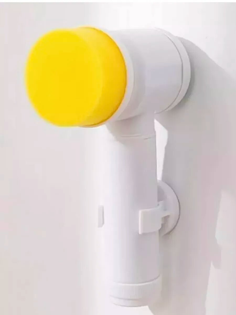 Щетка для уборки дома электрическая