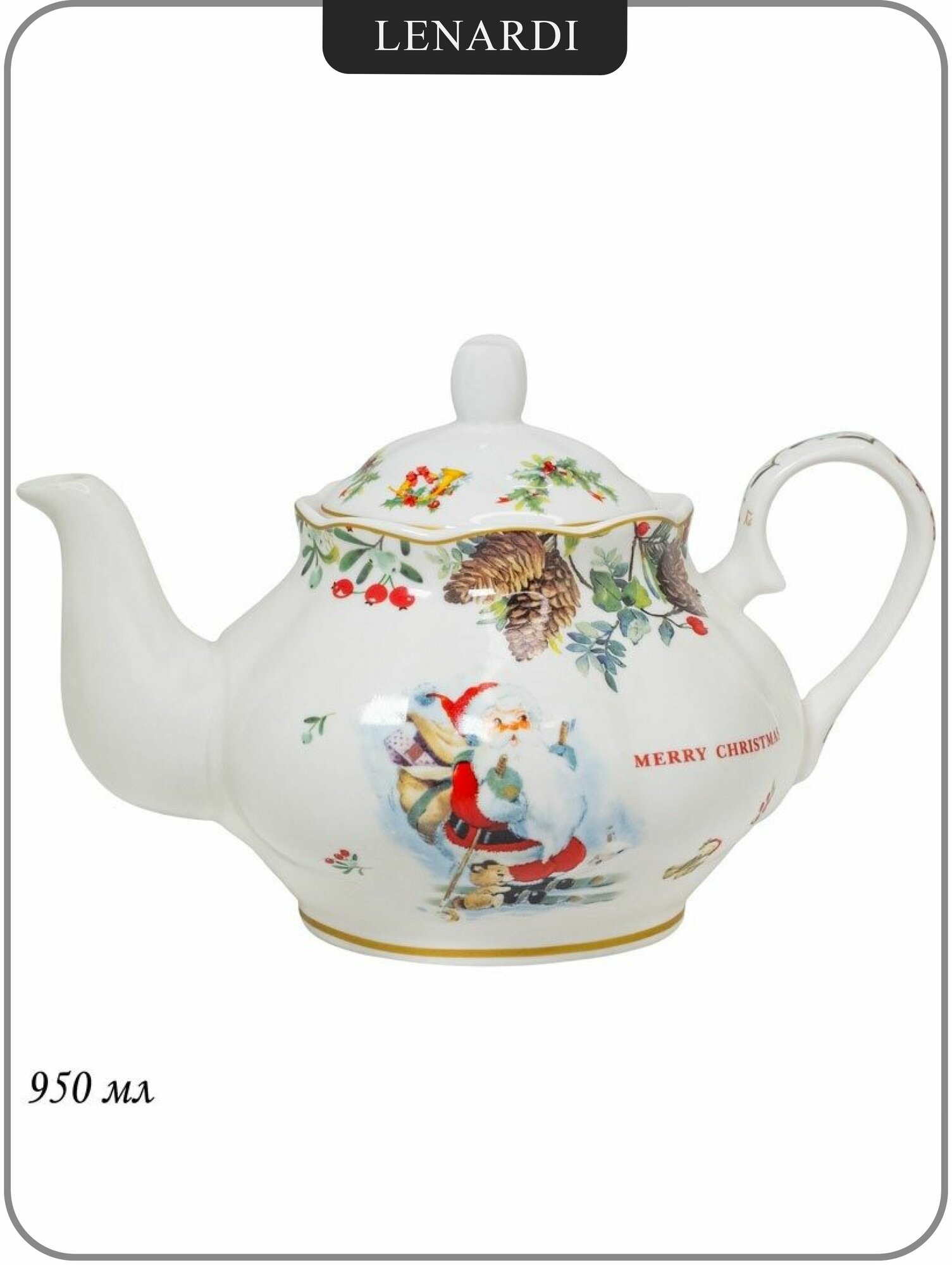 Чайник Lenardi Новый Год 950мл, фарфор