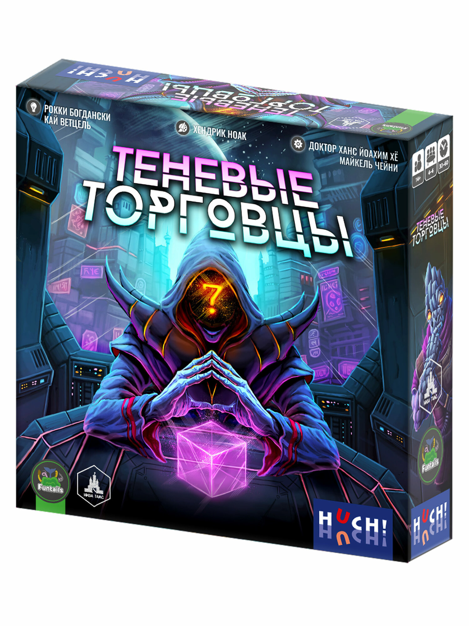 Настольная стратегическая карточная игра Низа Гамс Теневые торговцы