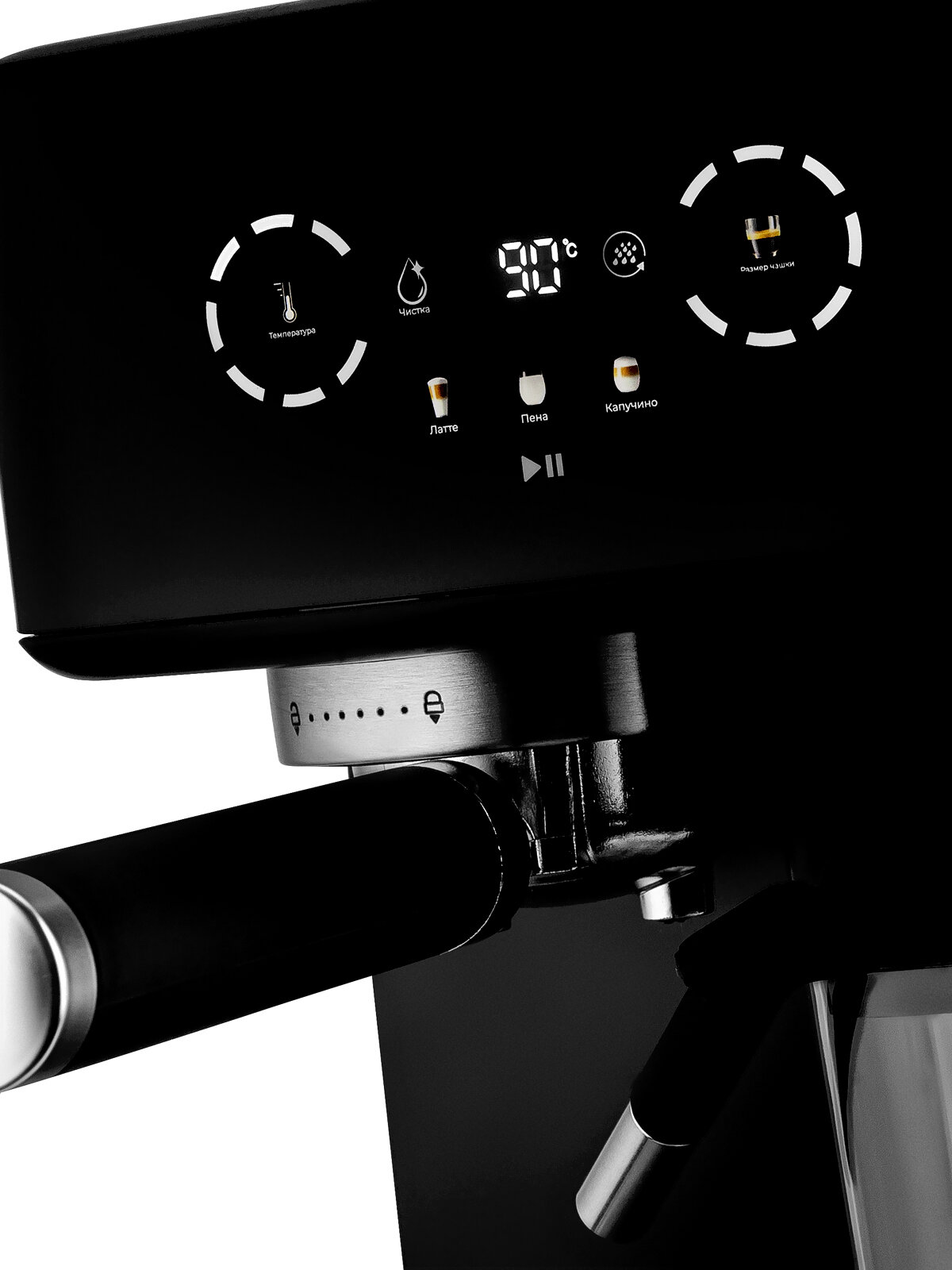 Кофеварка Brayer BR 1146