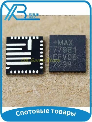 (1 шт.) MAX77961EFV06 MAX77961 FC2QFN-30 IC управления питанием в наличии