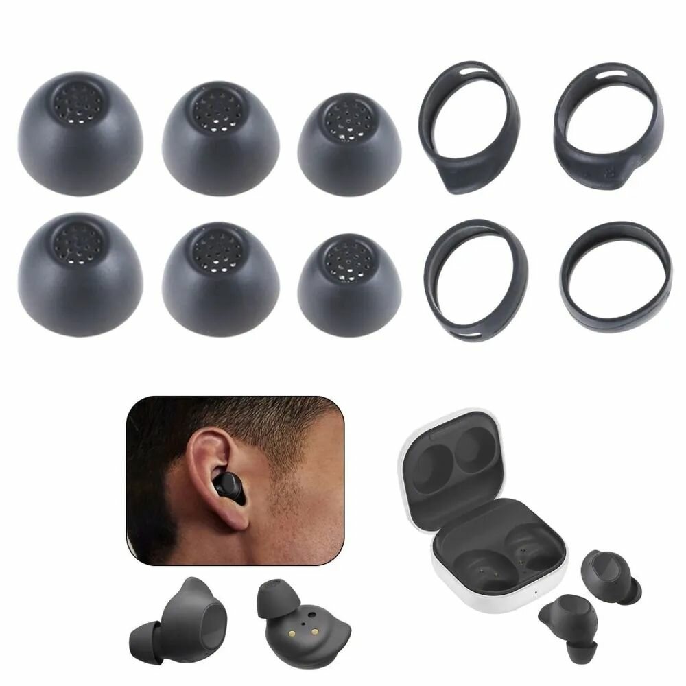 Наушники Силиконовый чехол для наушников Samsung Galaxy Buds FE чёрный