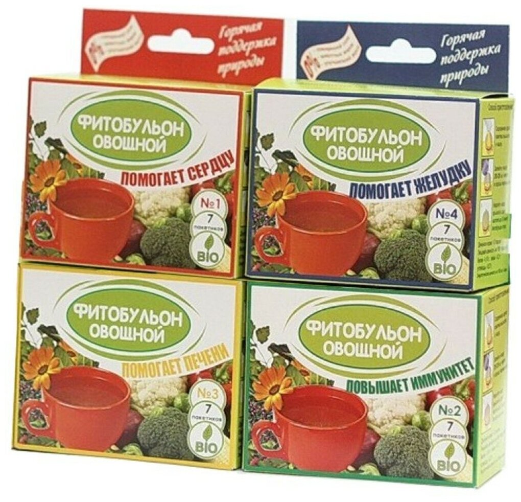 Фитобульоны Органик Соль Жизни Бульоны