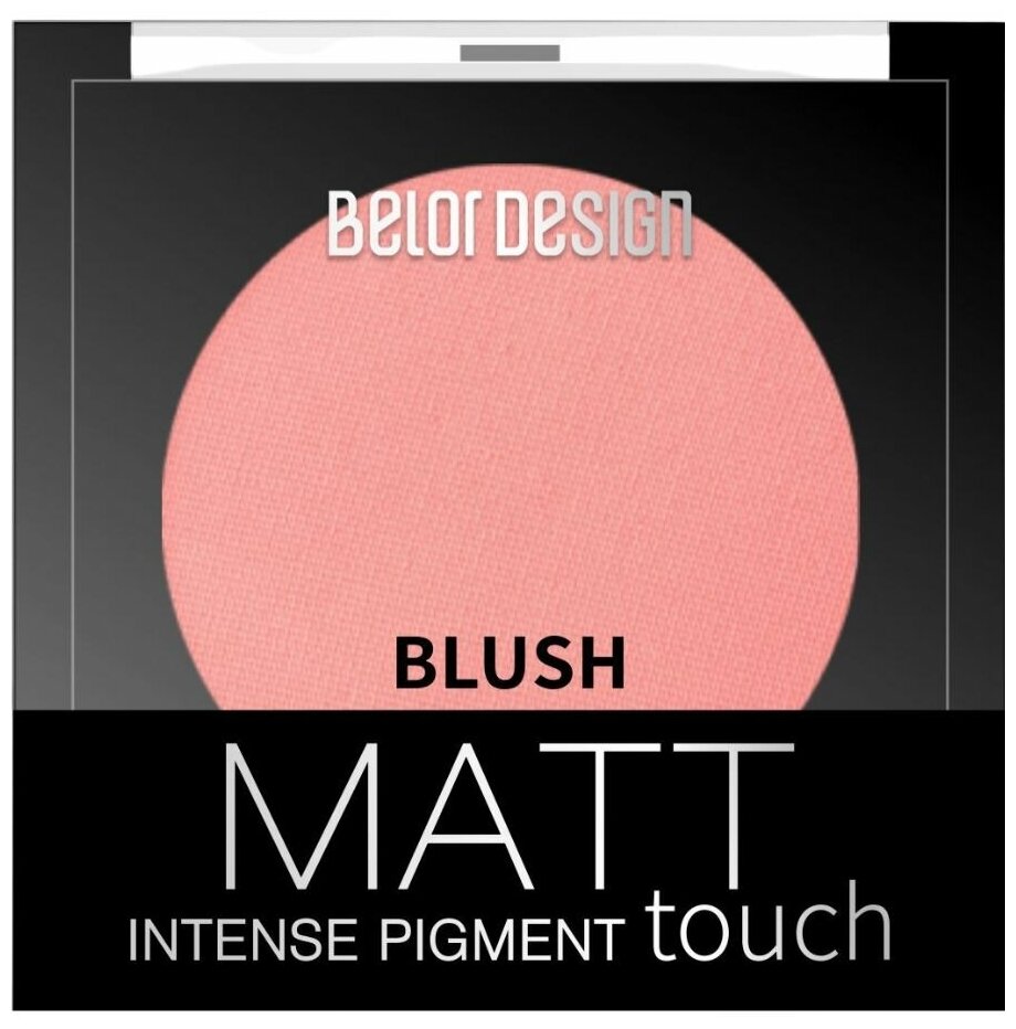 Румяна для лица Belor Design MATT TOUCH тон 201