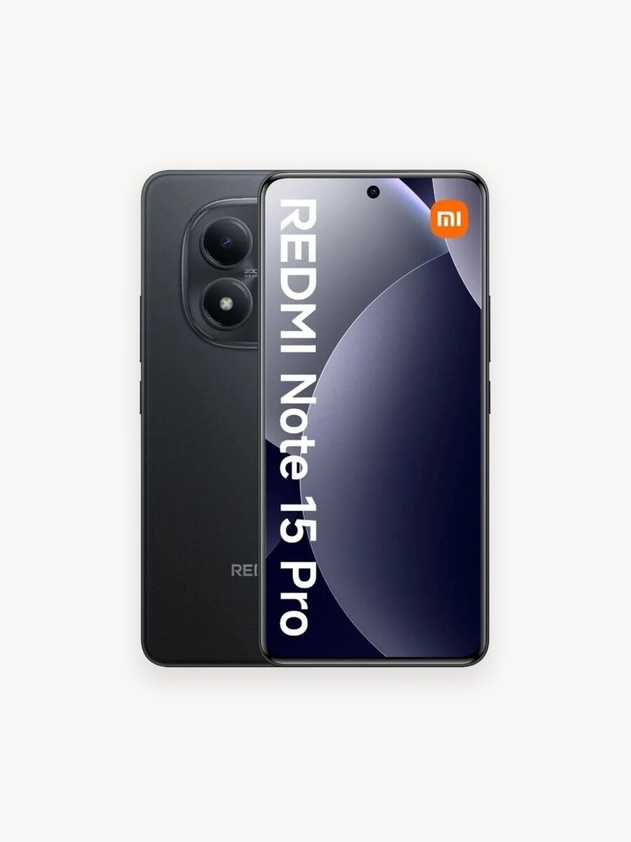 Смартфон Xiaomi Redmi Note 15 Pro 8 ГБ/256 ГБ черный, 5G, экран 6.83" AMOLED 120 Гц, камера 200 Мп, аккумулятор 6000 мА·ч