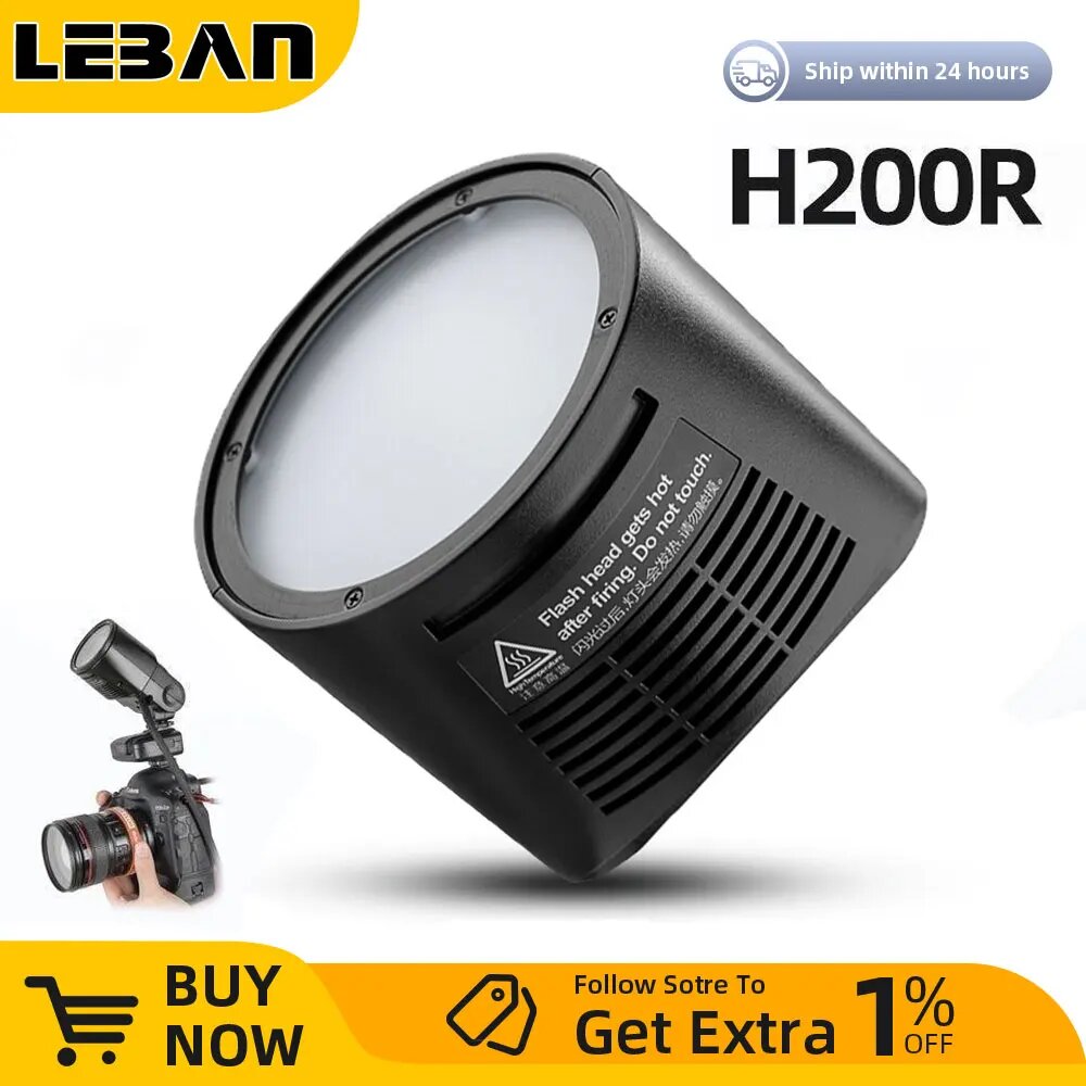 Godox H200R Кольцевая вспышка