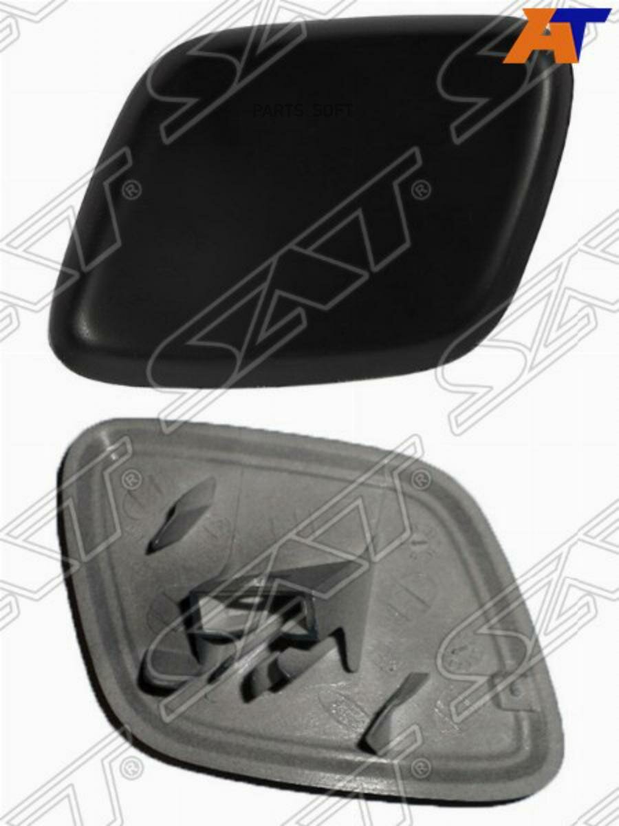 Крышка омывателя фары Ford Focus 10-15 (Слева) SAT ST-FDA6-110M-2 | цена за 1 шт