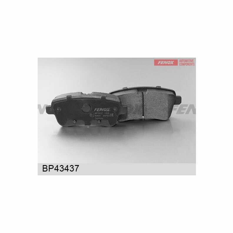 Колодки тормозные MERCEDES GL X166/ML W166 задние