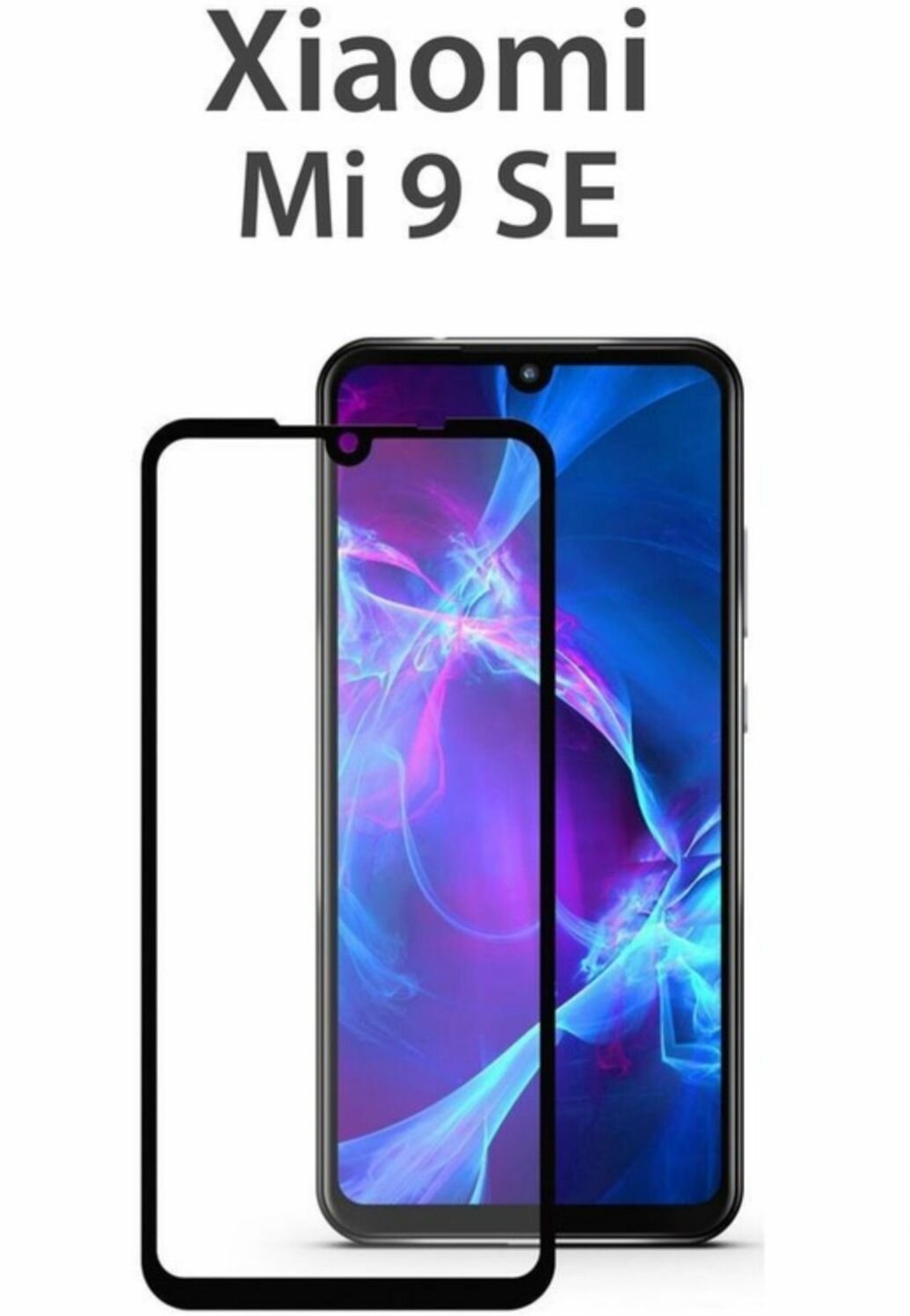 Xiaomi mi 9SE Защитное стекло 3D черное, бронестекло ксиоми ми 9SE полное покрытие