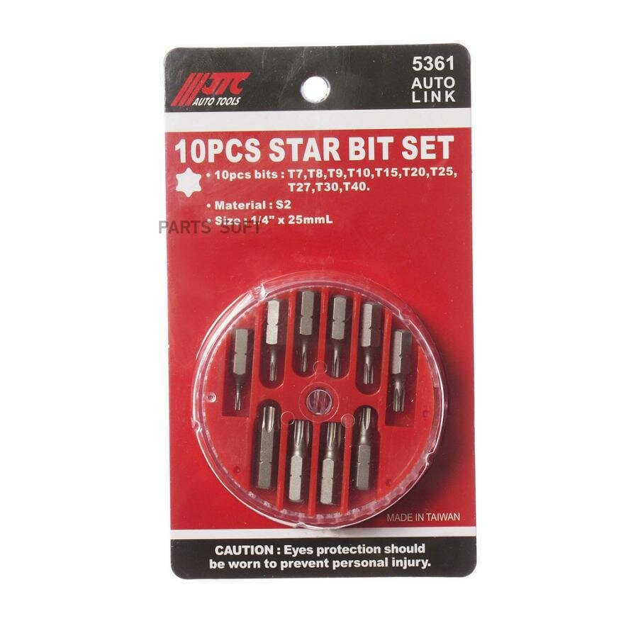 Набор бит 1/4" TORX Т7-Т40 10 предметов в кейсе JTC