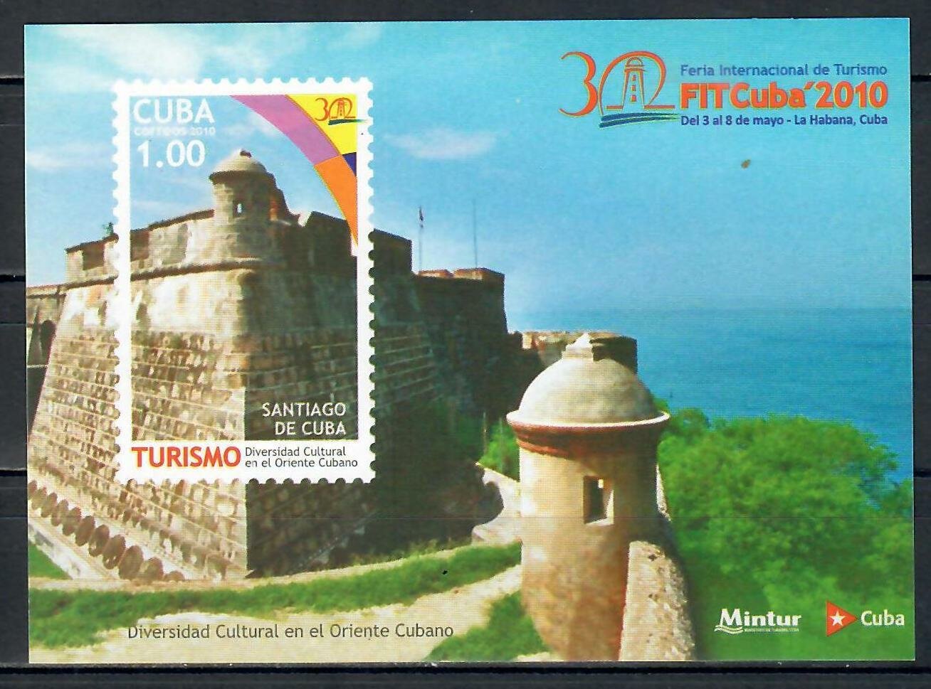 Почтовые марки Куба 2010г. "Туризм" Архитектура, Туризм MNH
