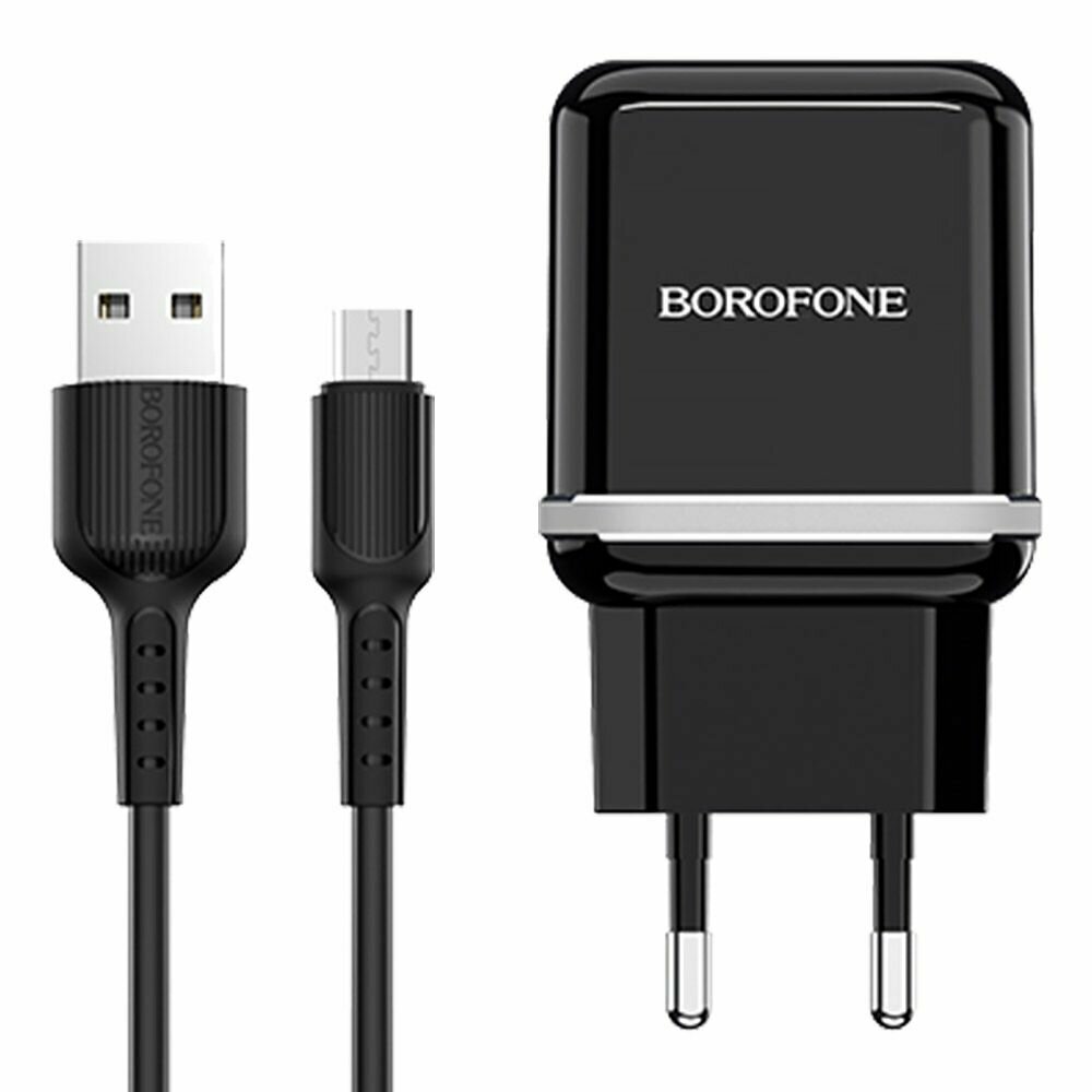 СЗУ BOROFONE BA25A Outstanding 2xUSB, 2.4А + кабель MicroUSB, 1м (черный)