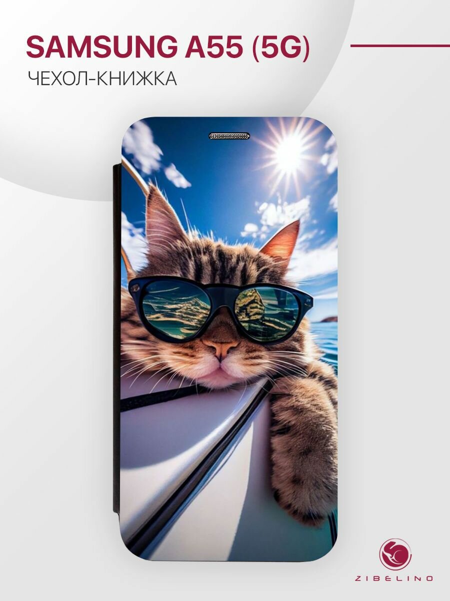 Чехол для Samsung Galaxy A55 5G (A556) с магнитом, черный с принтом КОТ батон на яхте / Самсунг Галакси А55 5G А556