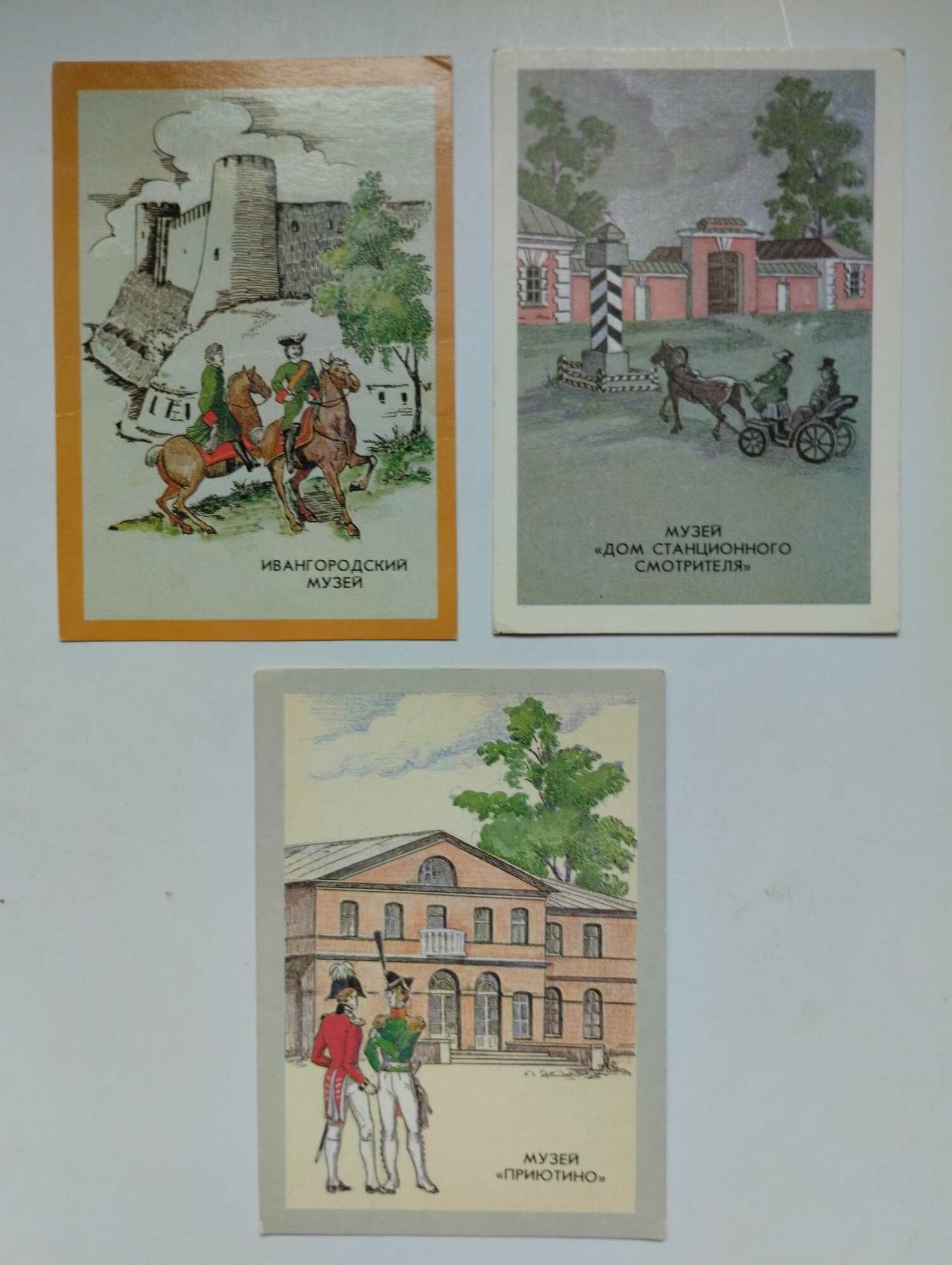 Набор карманных календариков СССР. 1990 год. Музеи Ленинградской области (3 штуки)