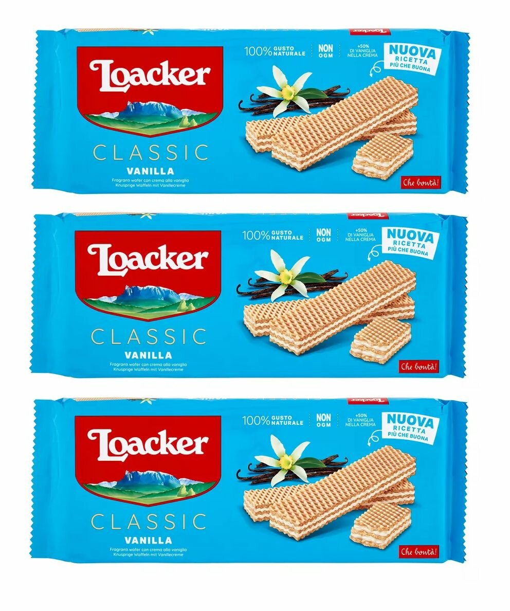 "Вафли Лоакер Классик с ванильным вкусом" - 90 грамм(Набор из 3шт)