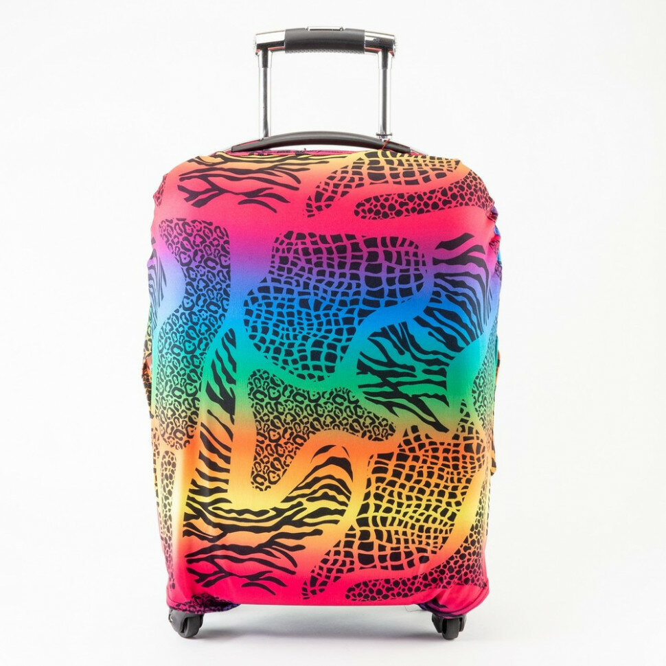 Умный чемодан 